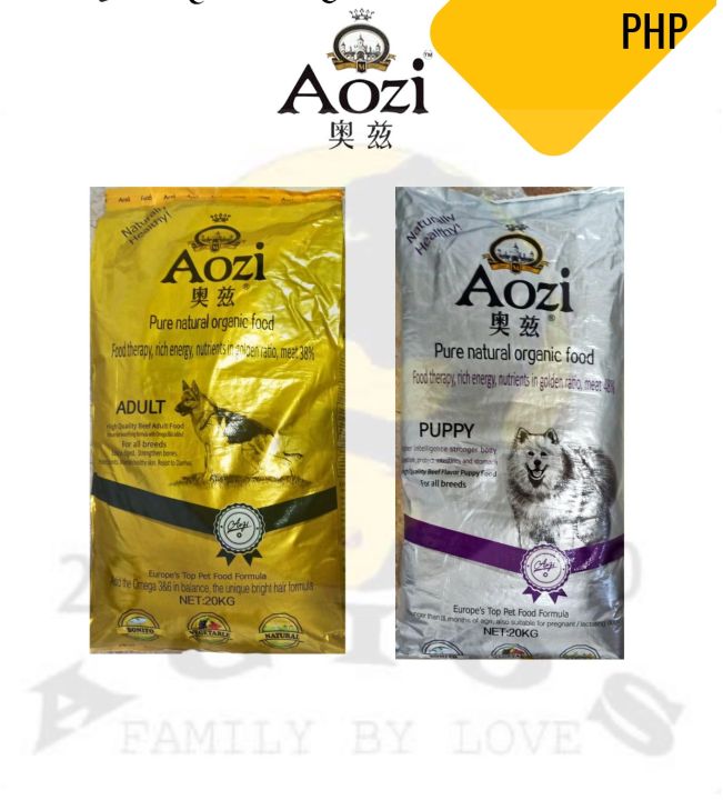 Aozi Organic Puppy and Adult Beef Dog Food Dry 20kg | Lazada PH