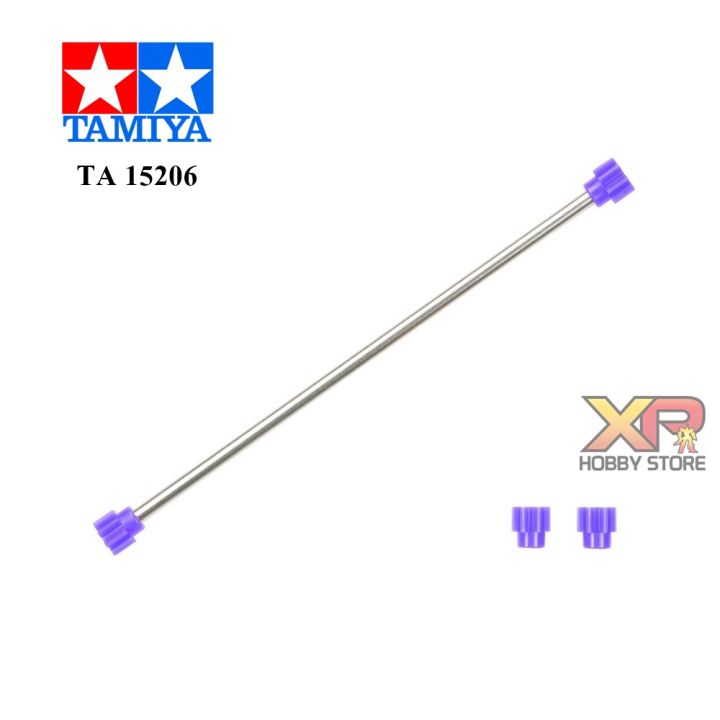 [Tamiya] 2.0mm Hollow Propeller Shaft (TA 15206) | Lazada.co.th