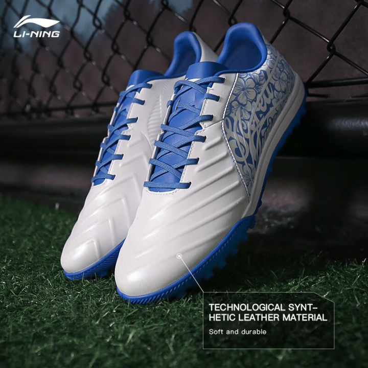 LI-NING Football Unisex Studded Soccer Training Shoes Professional ...