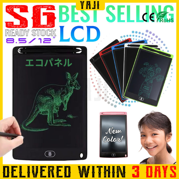 💛[SG Ready Stock] Ultra Thin Pad 8.5"/ 12" LCD Writing Tablet Kids ...