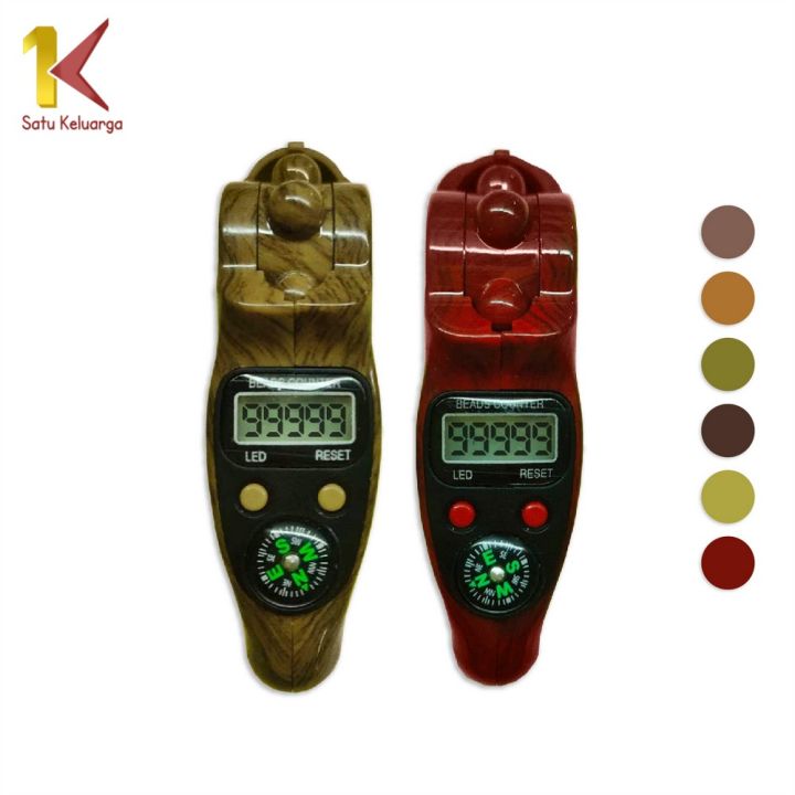 Satu Keluarga Tasbih Digital Motif Kayu C582 Tasbih Kayu Alat Hitung Tahlil Led + Kompas Finger ...
