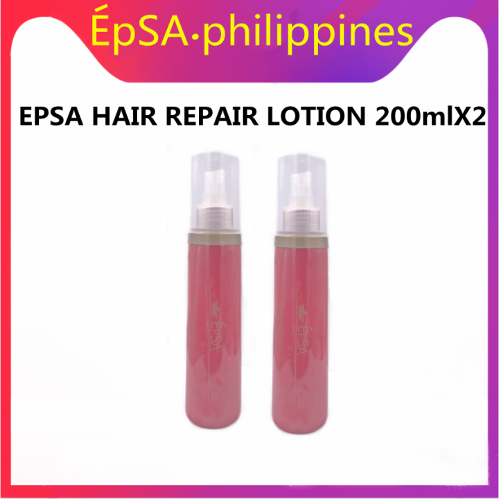EPSA HAIR REPAIR LOTION 200mlX2 1014 | Lazada PH