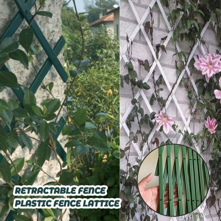 Foldable PVC Garden Trellis Durable Semi-manual Semi-mechanical Trellis ...