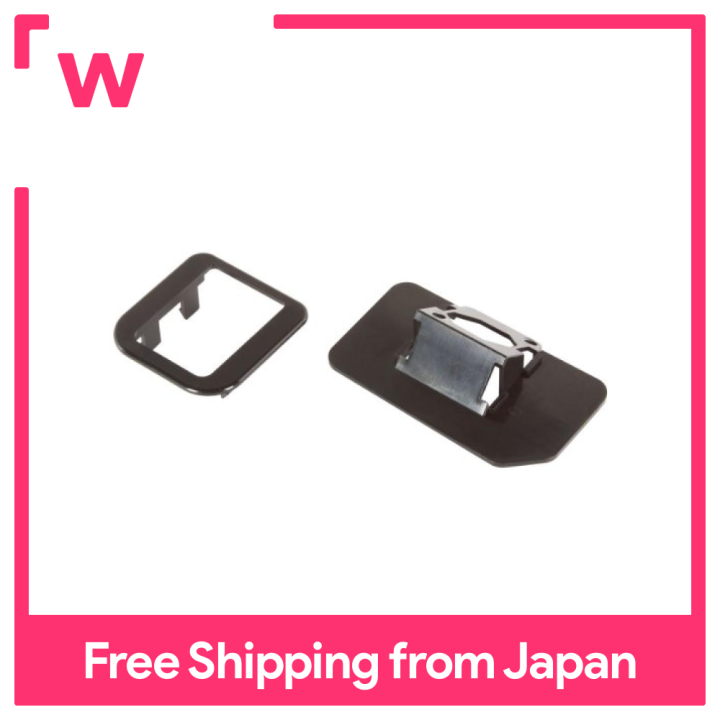 ALPINE Hiace dedicated back-view camera mounting bracket KTX-C200HI ...