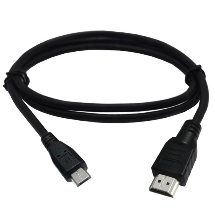 Micro USB to HDMI Adapter 1080P HDTV Mirroring &Charging Cable to TV ...