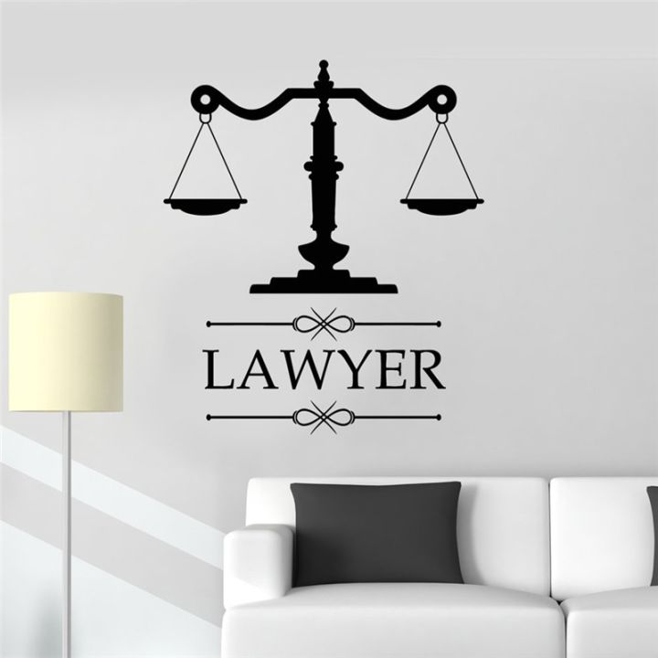 WJWY Hot Sale Law Office Sign Lawyer Attorney Wall Decal Company Name ...