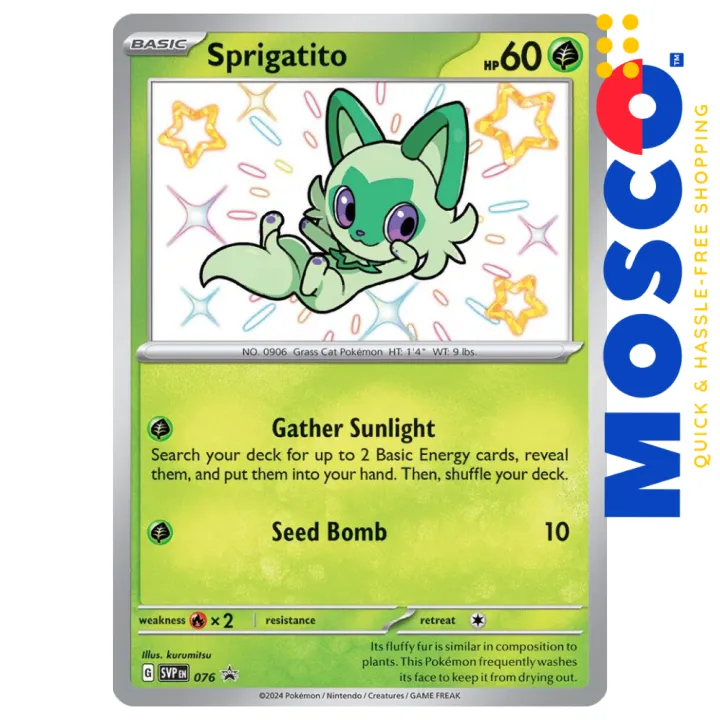 Sprigatito - SVP076 Shiny Scarlet & Violet Promo Cards | Pokemon TCG ...