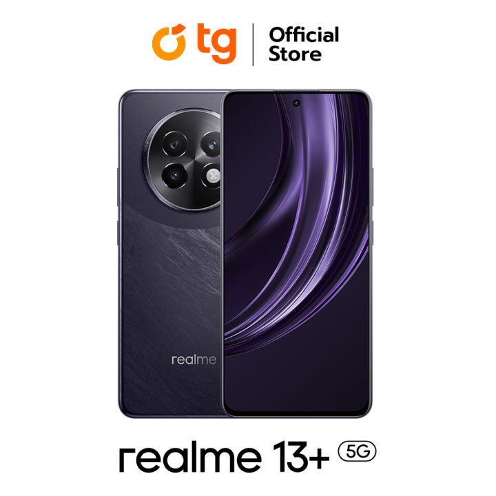Realme 13+ 5G แถมฟรี Premium gift box for realme แถมฟรีประกันจอแตก ...