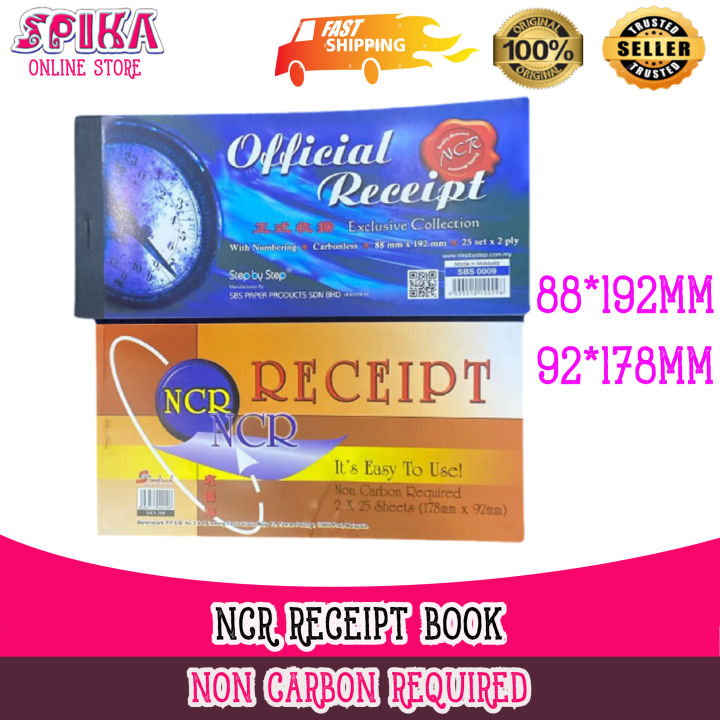 NCR OFFICIAL RECEIPT BOOK 2*25 SHEETS | Lazada