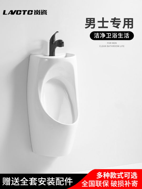 LAVCTC household ceramic urinal small-sized water-saving urinal with ...