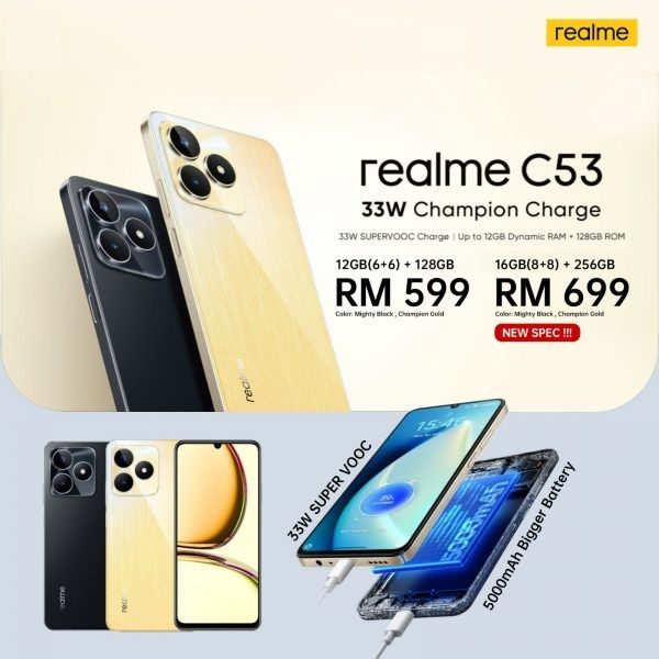 Realme C53 128GB | 256GB | 33W SuperVOOC Charge | 5000mAh Battery | 50MP AI Camera | 6.74" FHD ...