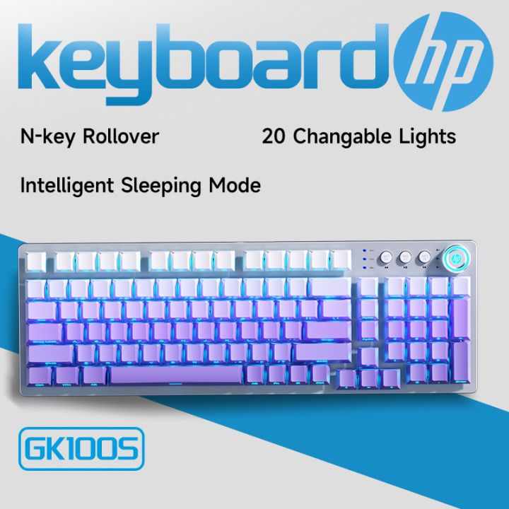 HP Wired Gaming Keyboard - N-key Rollover Intelligent Sleeping Mode ...