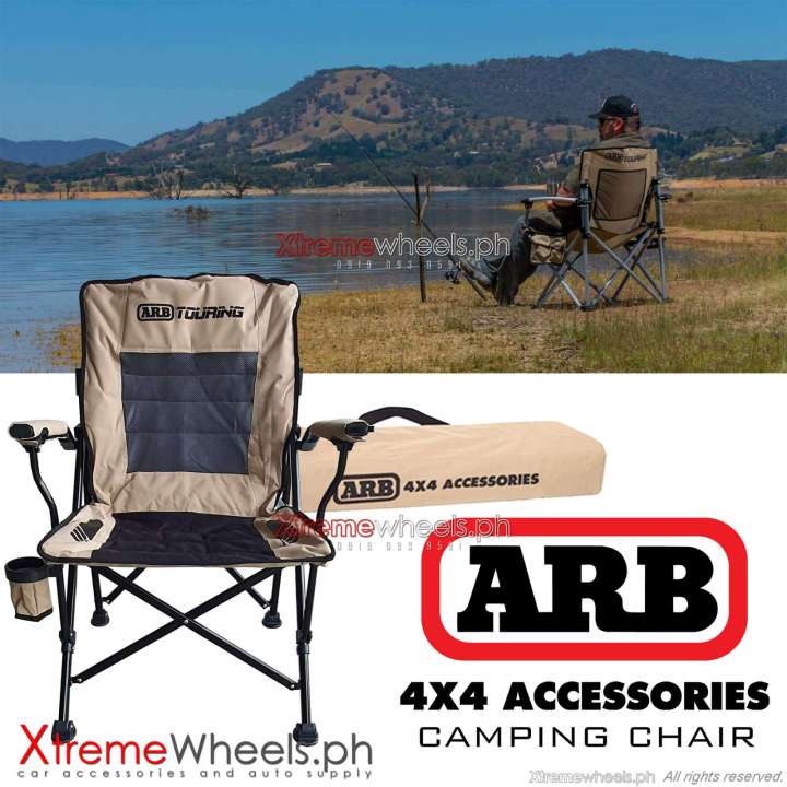 ARB Reclinable Chair 2022 Design / ARB CAMPING CHAIR LAYBACK ( CAMPING ...