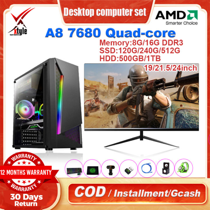 Desktop Computer Set Gaming PC Set with RGB fans AMD A8-7680 3.8 GHz R7 Graphics with4G 8GB 16G ...