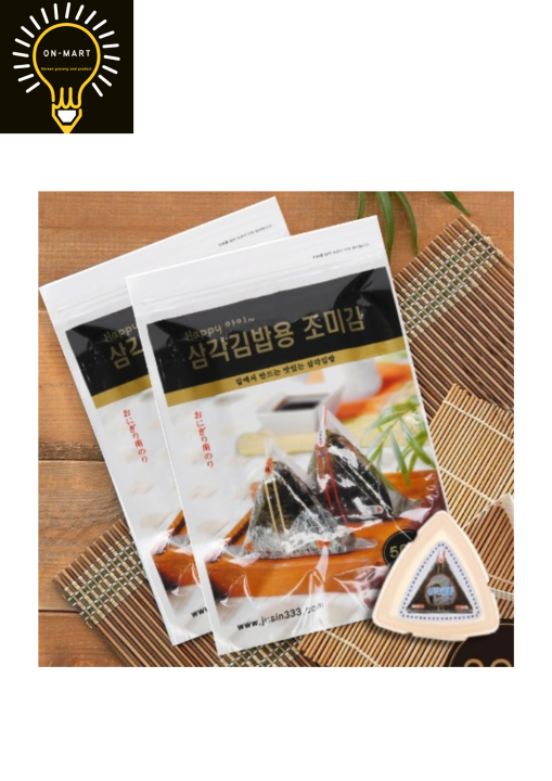 Triangle kimbap Wrappers 1 pack Kimnori SamGak Onigiri korean 50 sheets ...
