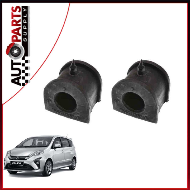 PERODUA STABILIZER BUSH ALZA GENUINE PARTS (2PCS) | Lazada