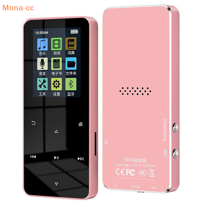 🔥CC MP4 Player With Bluetooth Built-in Speaker Touch Key FM Radio Video ...