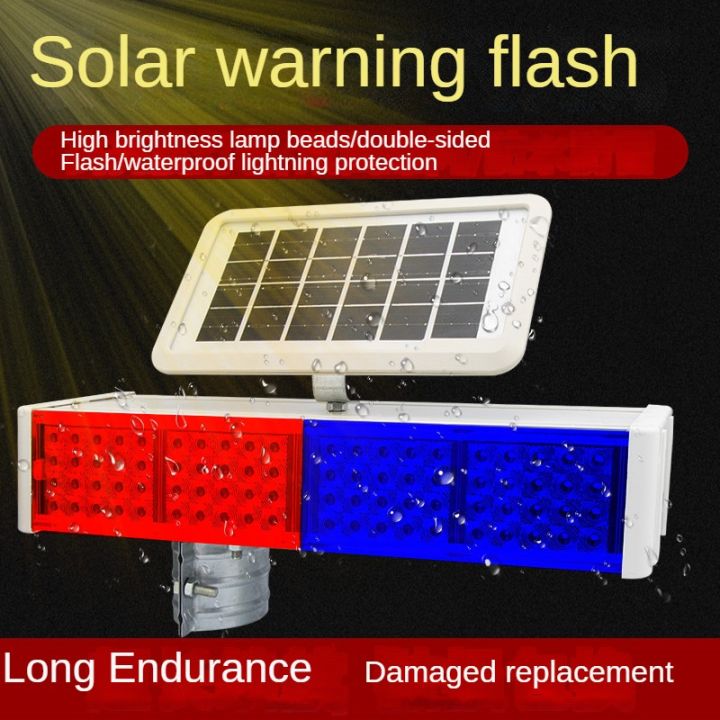 solar flashing warning lights device signal strobe light traffic safety ...