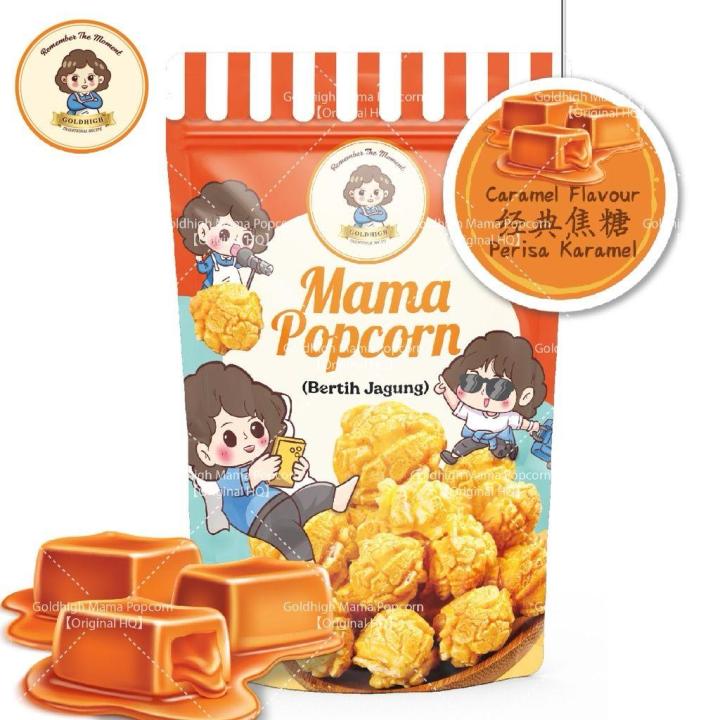 GOLDHIGH MAMA POPCORN - NEW PACKAGING | Lazada