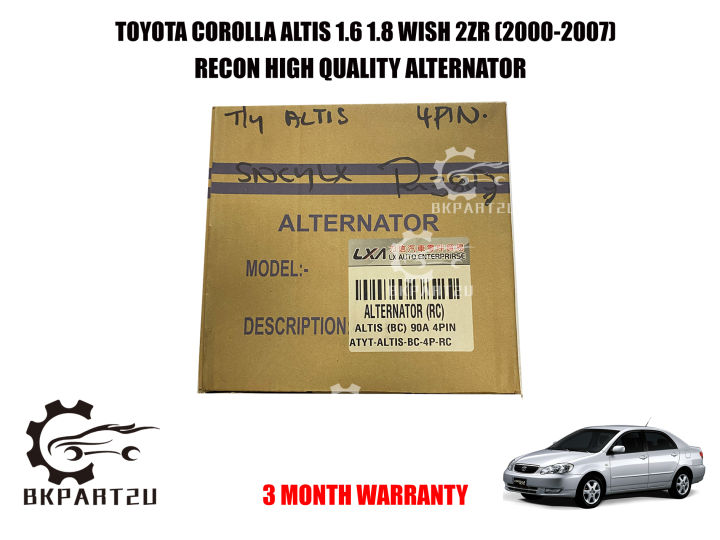 Toyota Corolla Altis 1.6 1.8 Wish 2zr 1st Model (2000-2007) Alternator ...