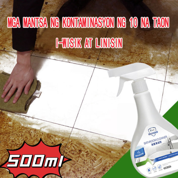 Bathroom Cleaner Toilet Cleaner toilet bowl cleaner Multifunctional ...