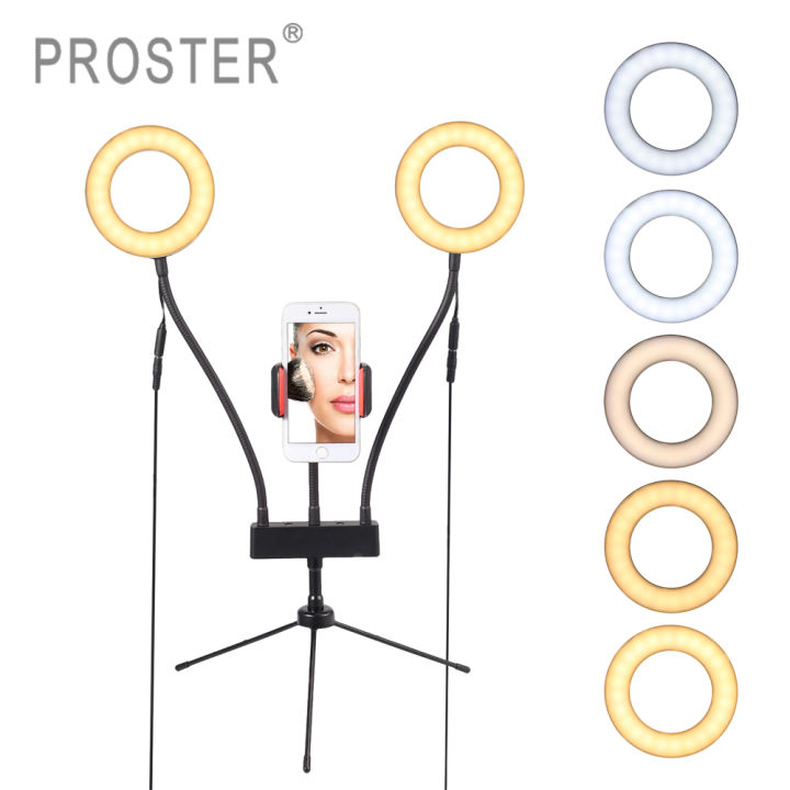 Proster 2 Ring Light Protect Eyes and Reduce Visual Fatigue Double Ring ...