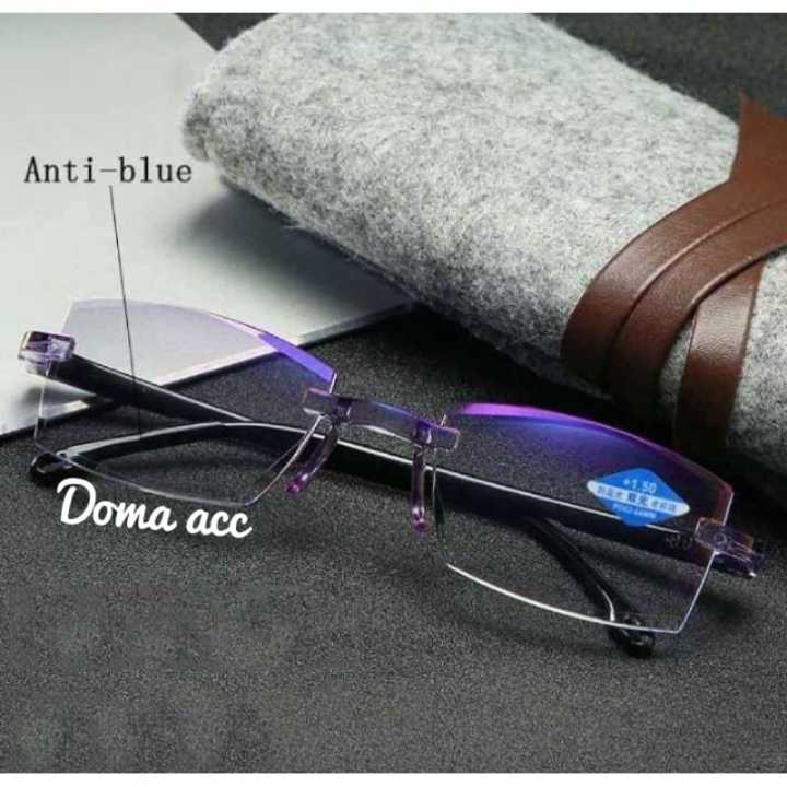 Kacamata Double Fungsi Baca Dan Jalan Lensa Blue Ray Anti Radiasi Pria ...