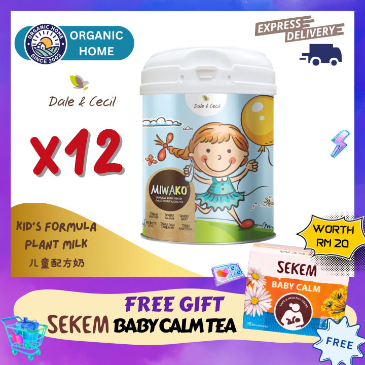 DALE & CECIL-MIWAKO MILK 700G*12 | Lazada