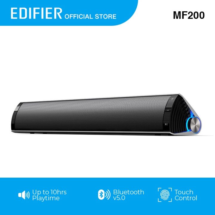 Edifier MF200 Portable Tabletop Bluetooth V5.0 Speaker Impressive Sound ...