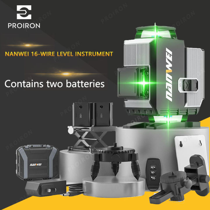 nanwei 16-line laser level Green Light Self-Leveling 360° Rotary Cross ...