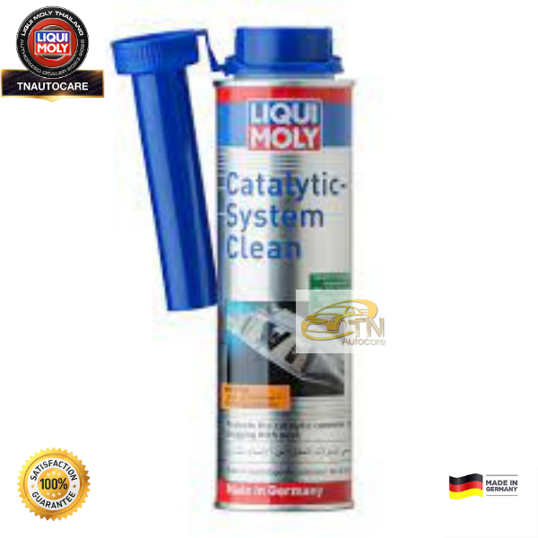 Liqui Moly CATALYTIC SYSTEM CLEAN | Lazada.co.th