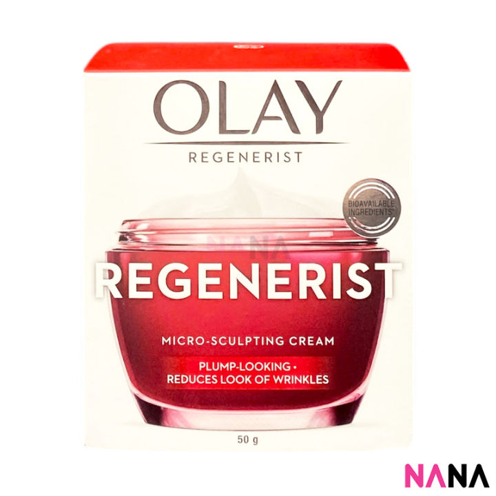 Olay Regenerist Micro-Sculpting Cream 50g | Lazada PH