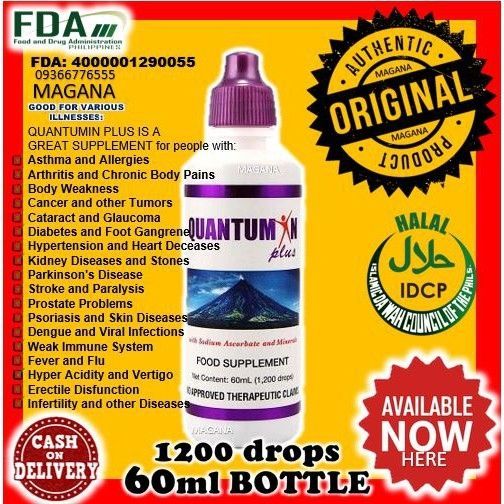 QUANTUMIN PLUS AUTHENTIC WITH FDA APPROVED CERTIFICATE | Lazada PH