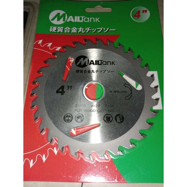 Mailtank Cutting Disk For Wood and Tiles 4inches | Lazada PH