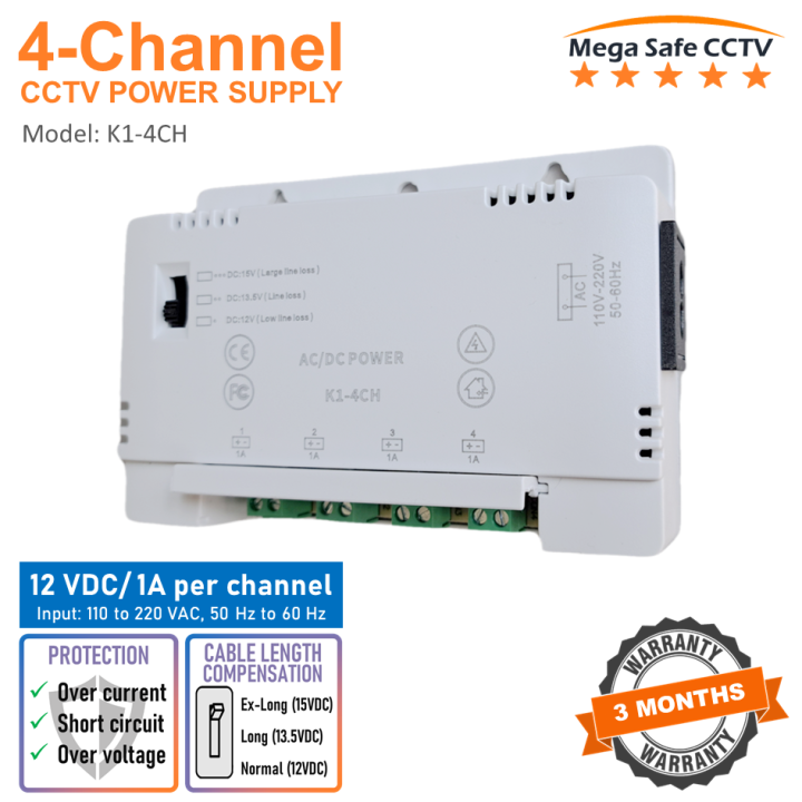 Mega Safe 4CH/8CH CCTV Centralized Power Supply AC to DC 12V 1A Output ...