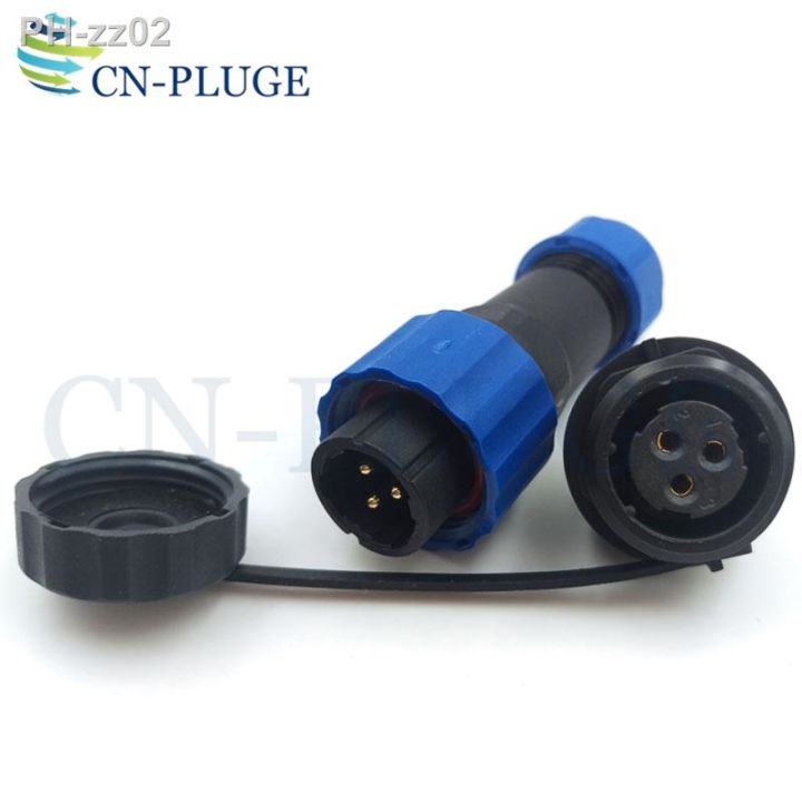 SP16 3 pin Waterproof Connector Male Plug Aviation Automotive Wire ...
