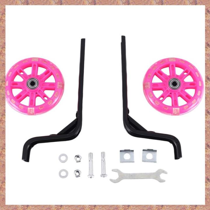 Bike Training Wheels for Kids Bicycle Adjustable Stabiliser, Suitable for 12 14 16 18 20 Inch ...