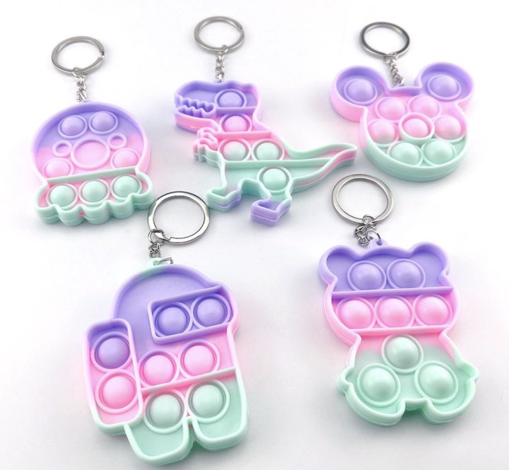 📍ส่งจากกทม📍 ป๊อบอิตพวงกุญแจ ขนาดเล็ก Small pop it Small size ไซส์เล็ก ...