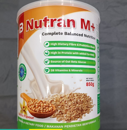 Nutran M+ Complete Balanced Nutrition Vanilla Flavour ( 850g ) | Lazada