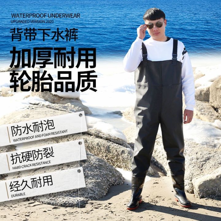 One-Piece Full Body Waterproof Fishing Wader Pants 背带下水裤 [Ready Stock ...