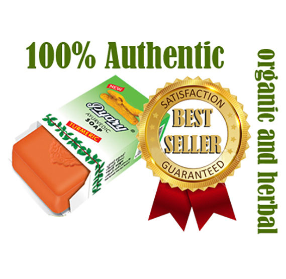Pyary Turmeric Soap Legit And Authentic Lazada Ph