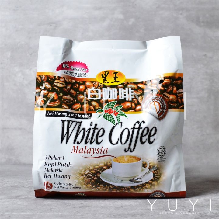 【黑王 Hei Hwang】白咖啡 White Coffee 3 in 1 - 600g | Lazada