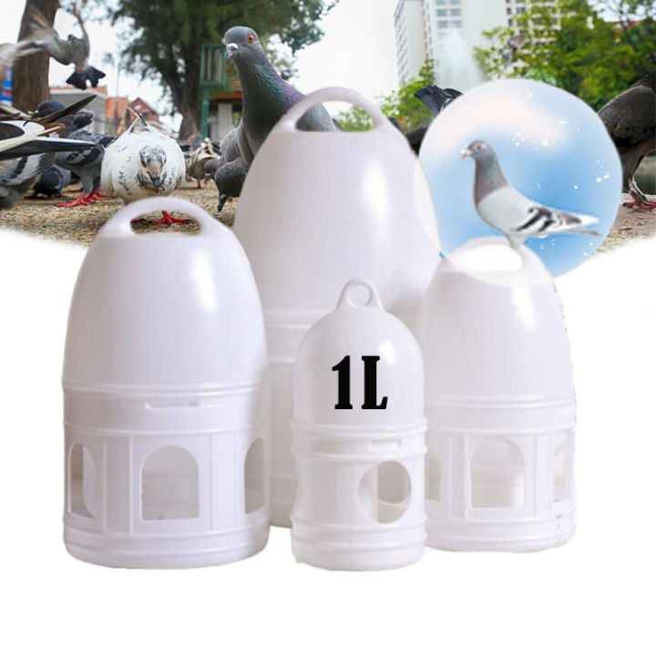 1L Pigeon Water Drinker Fountain Automatic Bird Drinker Feeder Pigeon ...