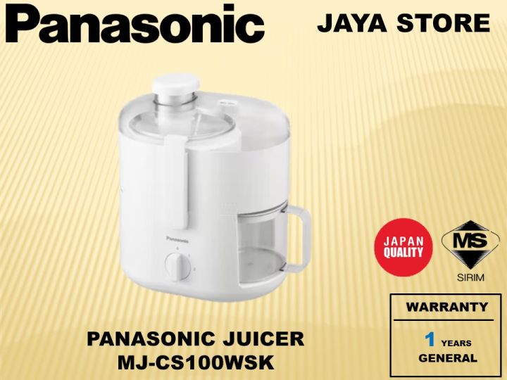 Panasonic Juicer MJ-CS100WSK with Two-Speed Control | Lazada