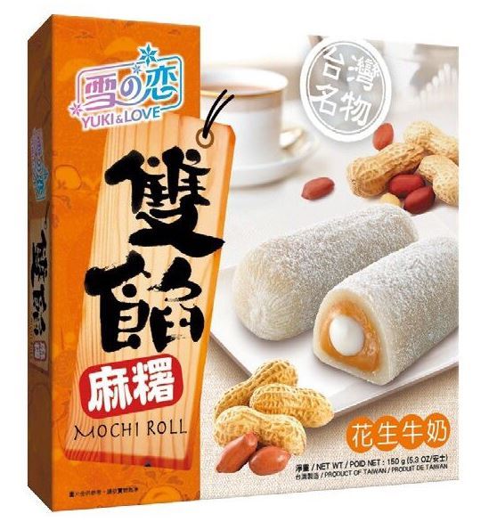 Taiwan Yuki & Love Mochi Roll - PEANUT with Creamy Filling (300g ...