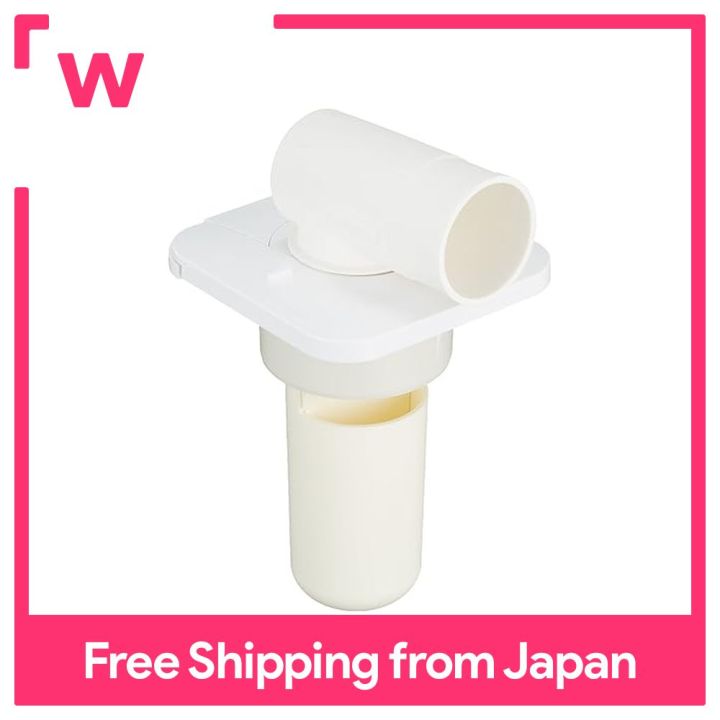 SANEI washing machine drain trap VU, VP pipe combined use Nominal 50 H5503-50 | Lazada PH