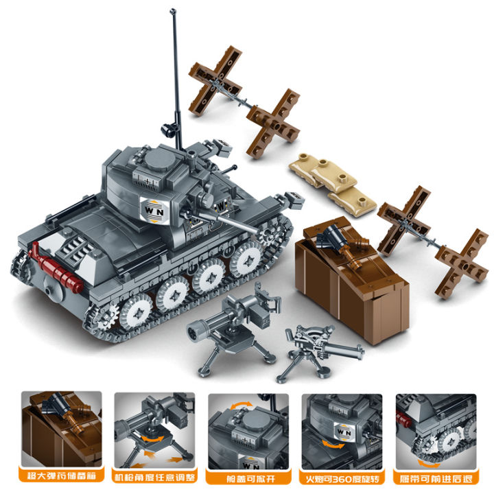 Tank series boy Lego small particle Lego China building block toy World ...