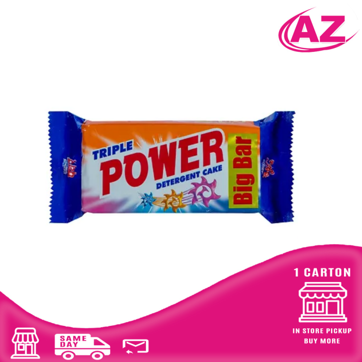 POWER DETERGENT SOAP 250GM[ Price for 3Bar Soap] -STORE PICKUP / SAME ...