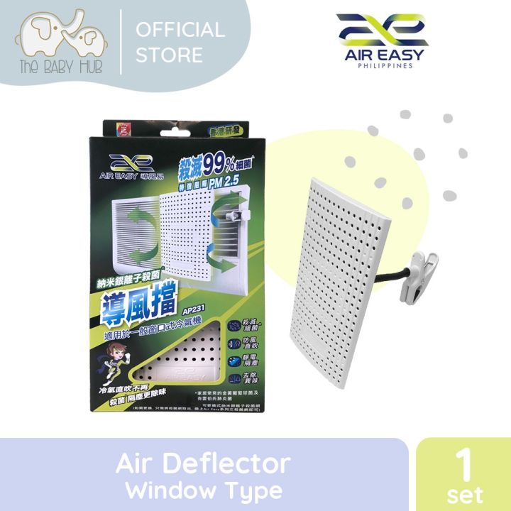 Air Easy Aircon Deflector Window Type | Lazada PH