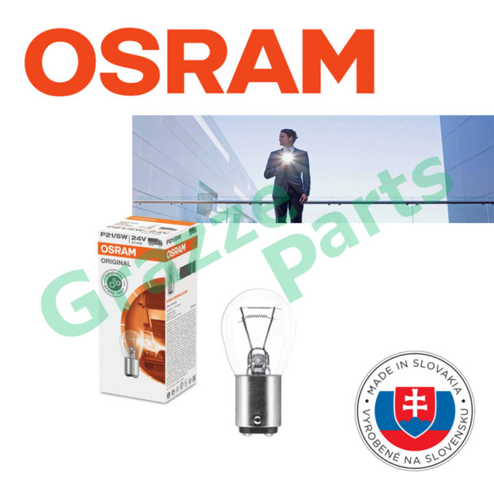 Original Osram 7537 1016 24V P21/5W Halogen Light Car Bulb - Made In ...